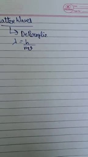 Matter Waves Travel With Speed More Than That Of Light V Text Matter