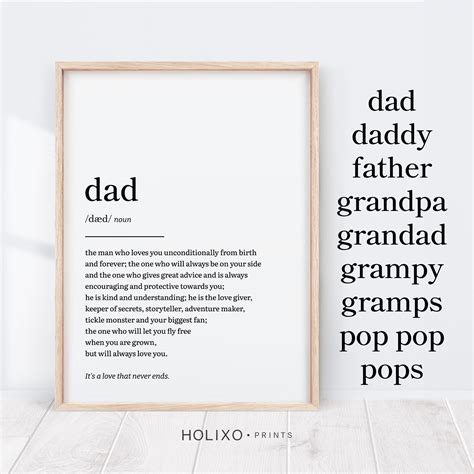 Dad Definition Dad Print Fathers Day Print Dad Fathers Day T For