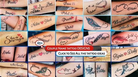 Couple Name Tattoo Ideas