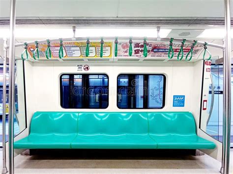 Kaohsiung Metro Kmrt Train Interior Seating Area Departure Station