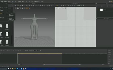 4个免费unity fps项目，你喜欢哪个 bili 52857124788 默认收藏夹 哔哩哔哩视频