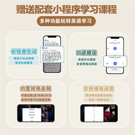 美好的一天”的英文翻译是什么？如何地道表达这个概念？ 翻译 淘宝百科网