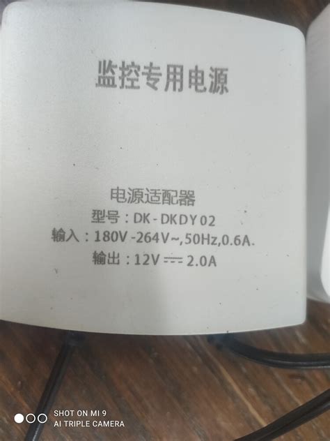 problema con esp32 con placa de expansión como eliminar el ruido que