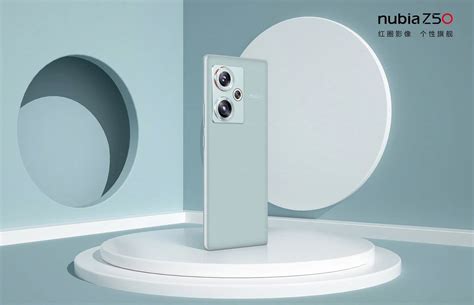 Представлен смартфон Nubia Z50: Snapdragon 8 Gen 2, AMOLED 144 Гц, 64 ...