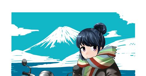 志摩リン しまりん そらのせんのイラスト Pixiv