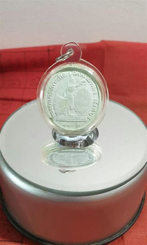 King Rama 5 Lang Phra Siam Devadhiraj Luang Phor Pae Hobbies And Toys Memorabilia And Collectibles