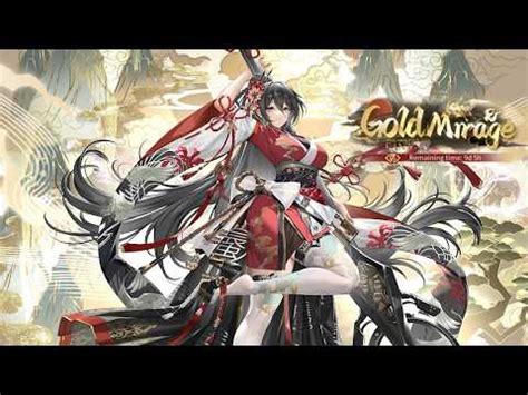 Echocalypse Mirage Event Story Gold Mirage Echocalypsestory Youtube