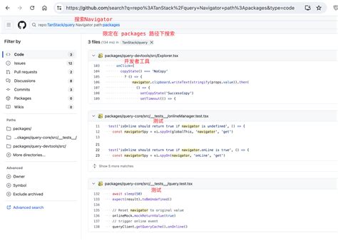 在 Uni App 里使用 Tanstack Vue Query Modyqyws Site