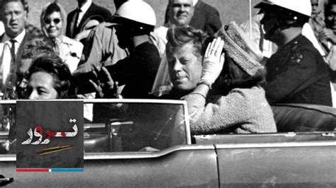 ترور جان اف کندی Youtube