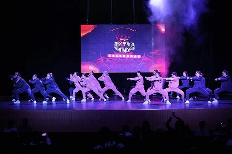 Dance Crew Execute Added A New Dance Crew Execute