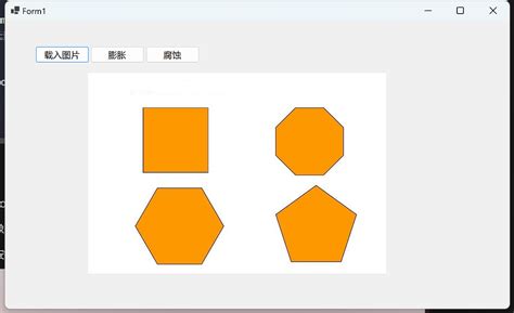 C 使用 Opencvsharp 进行形态学处理：膨胀和腐蚀 形态学处理（morphological By Sky Rick