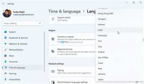 Fix Microsoft Store Error Code 0x80004003