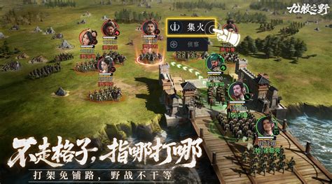 八秘石格斗手游下载安装最新版八秘石格斗免费下载九游