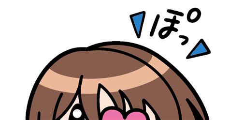 相原雪乃 マスターエキスポっ相原雪乃 白蜻蛉のイラスト Pixiv