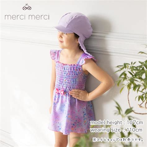 【レビュー記入でメール便送料無料】merci Merci メルシーメルシー 女の子 子供 ワンピース 水着 3004 3004