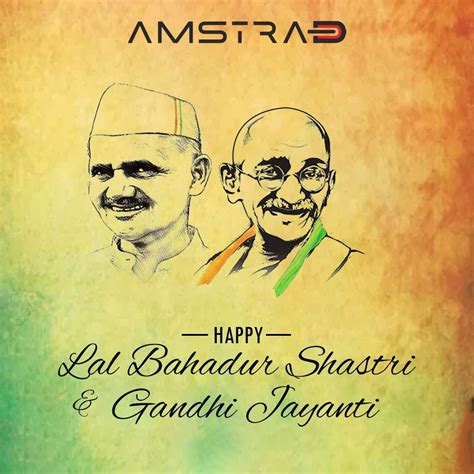 Amstrad Ledtv Ac Washingmachine Gandhijayanti Shastrijayanti