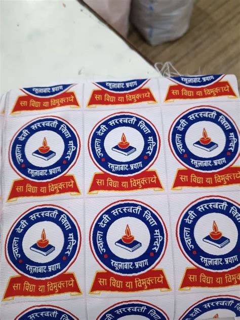 Polyester Woven Label At ₹ 3 Piece Polyester Woven Label In Sonipat Id 2852901070588