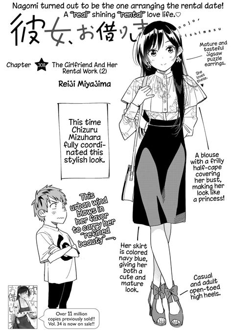 Kanojo Okarishimasu Rent A Girlfriend Image By Miyajima Reiji