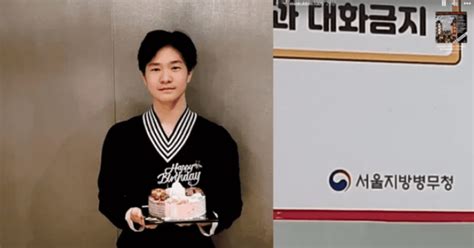 김성주가 그렇게 바랐는데 아빠 어디가 20살 된 민국이 뜻밖의 근황에 모두 놀랐다