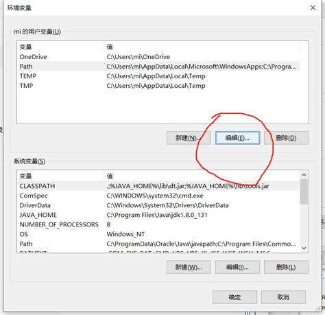 Git配置环境变量「建议收藏」 腾讯云开发者社区 腾讯云 Git配置环境变量「建议收藏」 腾讯云开发者社区 腾讯云