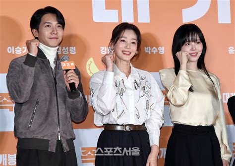 연예가 현장 포토 포토 이승기 김성령 강한나 ‘대가족 파이팅 Zum 뉴스