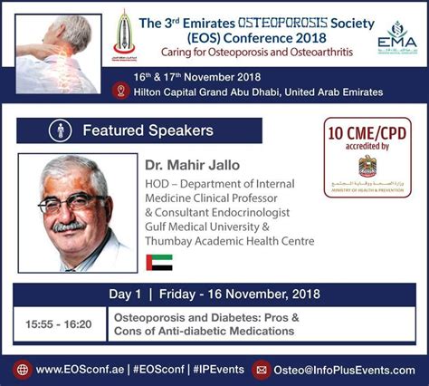 Mahir Khalil Ibrahim Jallo Cabm Phd Frcp Edin Frcp Glasg Face On Linkedin Diabetes