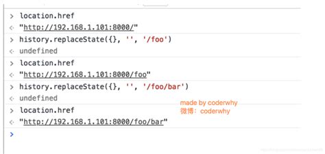 Vue Router的两种模式（hash和history）及区别vue中hash和history的区别 Csdn博客