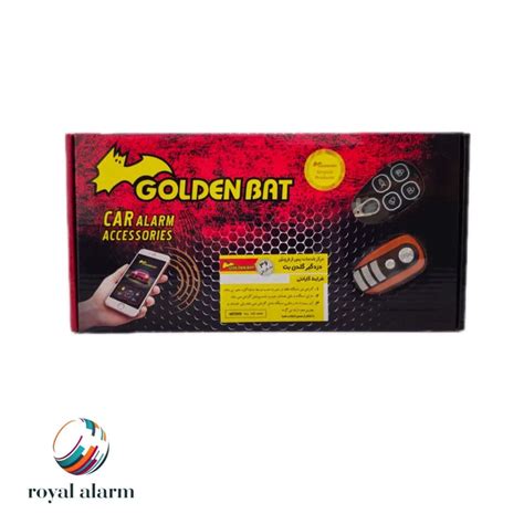 دزدگیر ساده گلدن بت بلوتوثی کد کالا 3 رویال آلارم