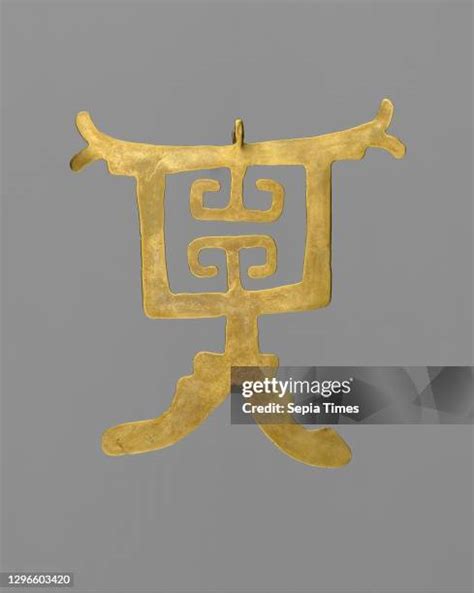 Capuli Photos And Premium High Res Pictures Getty Images