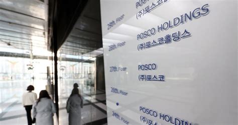 에코프로 돈빼서 왔어요”공매도 2차대전 격전지는 여기