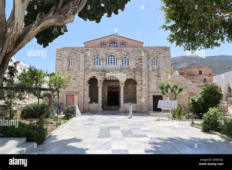 Panagia Ekatontapyliani Or Church Of Our Lady Of The Hundred Gates