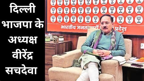 जनसत्ता प्रश्नकाल दिल्ली को मुगलों ने इतना नहीं लूटा जितना दस साल में