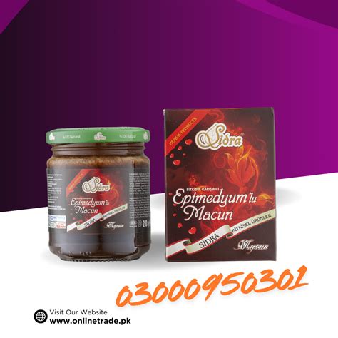 Sidra Epimedyumlu Macun In Pakistan 03000950301 Buy Now