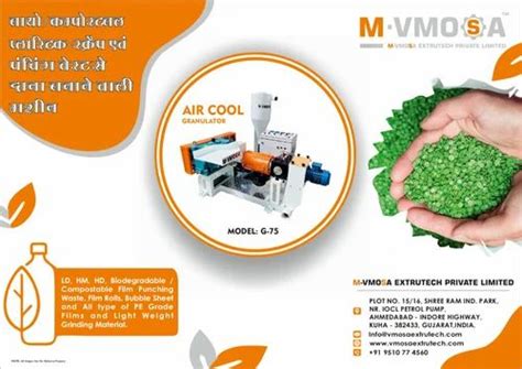 Plastic Recycling Machine Air Cooled Mini Plastic Recycling Machine