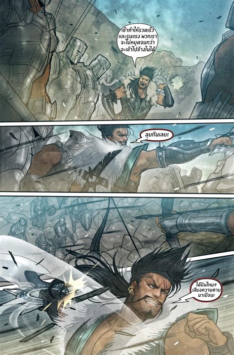 Darius เลือดแห่งน็อกซัส Comic Universe Of League Of Legends