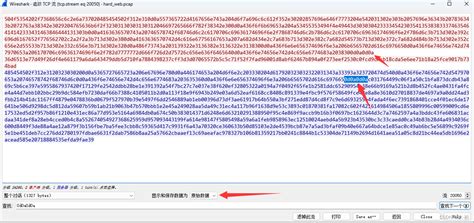 2023第二届陇剑杯网络安全大赛 预选赛writeup 第二届“陇剑杯”网络安全大赛线上赛write up2023、 csdn博客