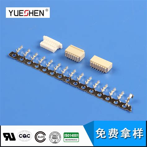 产品中心 浙江乐深电子有限公司