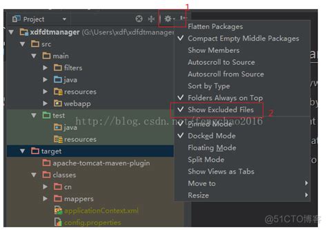 Idea 忽略特定文件或目录更新索引 Idea忽略文件不提交mob64ca14068b0b的技术博客51cto博客