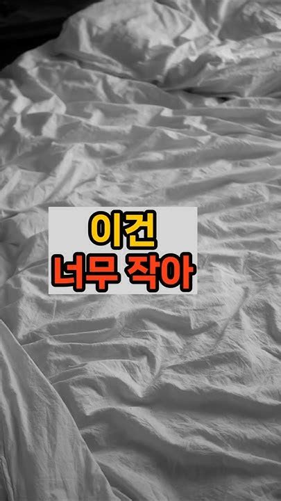 가정부의 수세미 Youtube