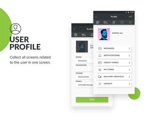 Bazel App On Behance