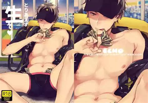 First Of All Lets Go Raw Nhentai Hentai Doujinshi And Manga