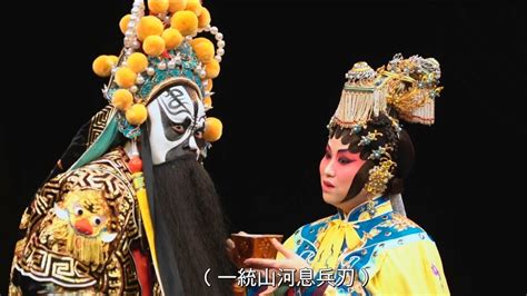 《黎耀威、梁煒康、尤聲普、梁漢威》探索粵劇的更多可能性 Youtube