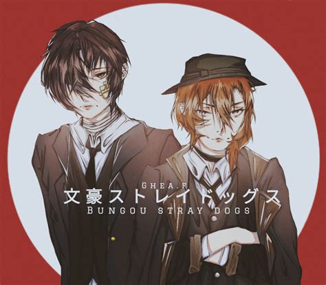 Soukoku Dazai X Chuuya By Ramentakoyaki On Deviantart