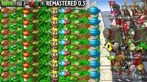 Gameplaylink Plants Vs Zombies Hybrid Remastered 03 New Update
