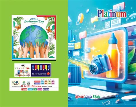 Laminated Paper Cover Perfect Bound School Notebook Size A4 At ₹ 3