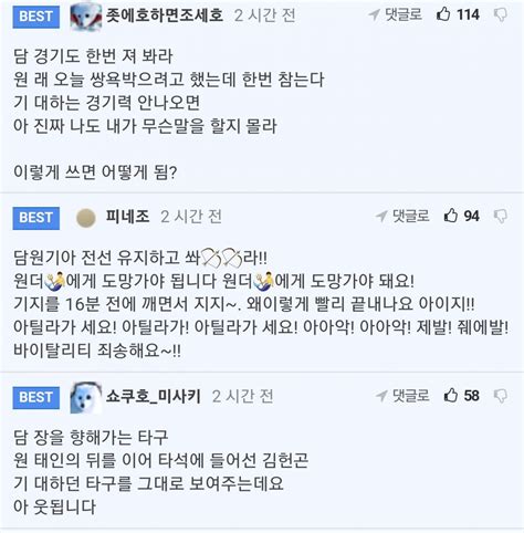 홍차넷 잘지었군요 ㅎㅎ