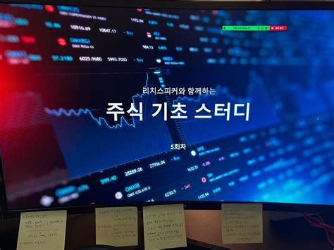 Wongbi Go Wongbi Go • Instagram Photos And Videos