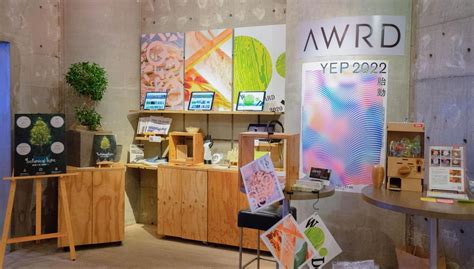 The Award Winning Works From Three Awrd Projects Showcased At The