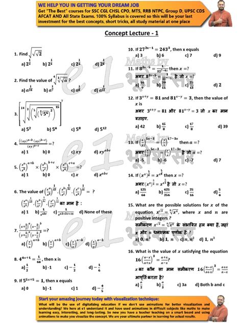 Surds Pdf Numbers Discrete Mathematics