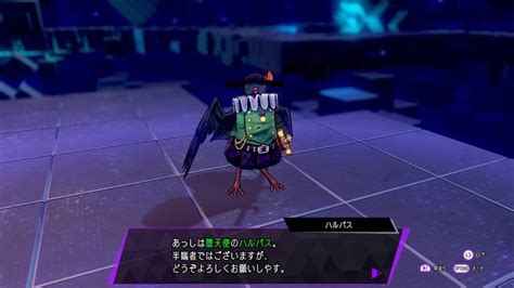 ソウルハッカーズ2 プレイ日記7 ほぼログ